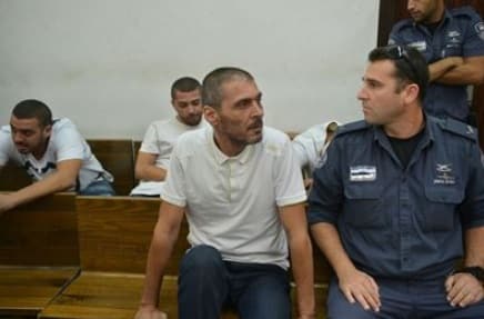 תיק איכילוב - באו מאהבה - פוסטה